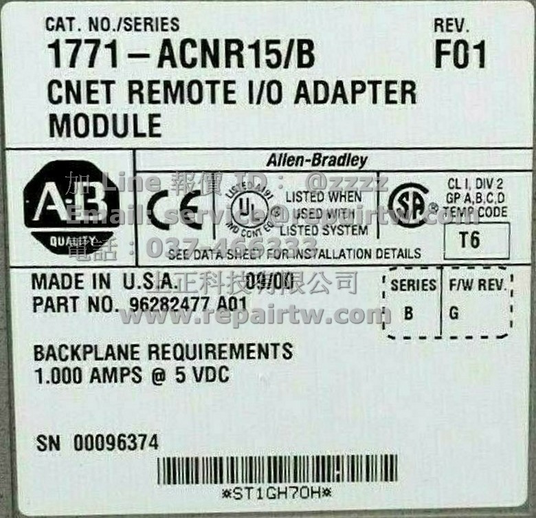 1771-ACNR Allen-Bradley PLC 可程式控制器