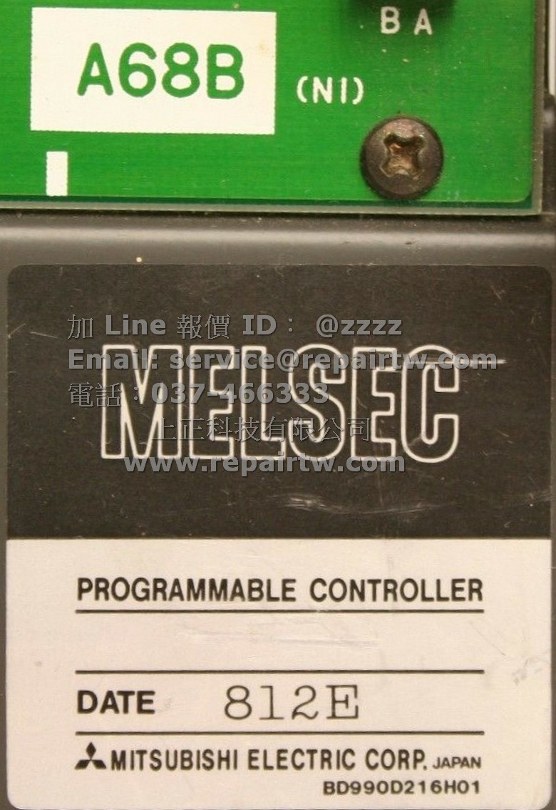 A68B Mitsubishi 三菱 PLC 可程式控制器