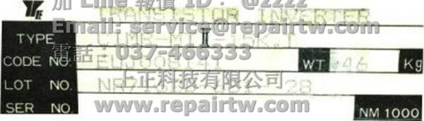 CIMR-MTII-15K.T Yaskawa 安川 Inverter 變頻器