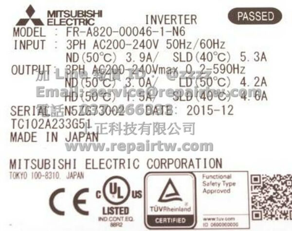 FR-A820-00046-1-N6 Mitsubishi 三菱 Inverter 變頻器