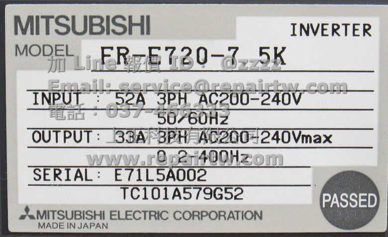 FR-E720-7.5K Mitsubishi 三菱 Inverter 變頻器