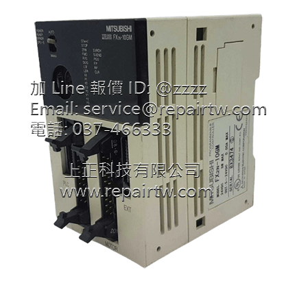 FX2N-10GM Mitsubishi 三菱 PLC 可程式控制器