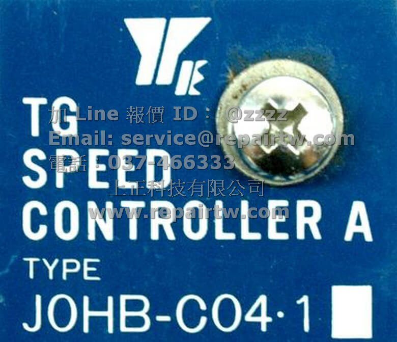 JOHB-C04.1 Yaskawa 安川 Inverter 變頻器