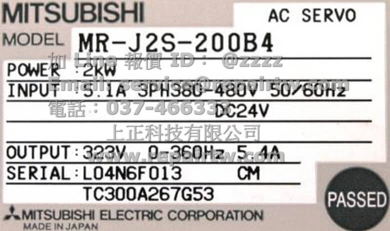 MR-J2S-200B4 Mitsubishi 三菱 MELSERVO AC SERVO Drive 伺服驅動器
