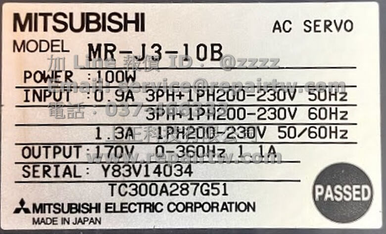 MR-J3-10B Mitsubishi 三菱 MELSERVO AC SERVO Drive 伺服驅動器