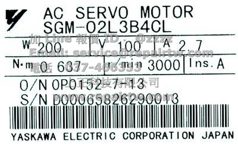 SGM-02L3B4CL Yaskawa 安川 AC SERVO MOTOR 伺服馬達