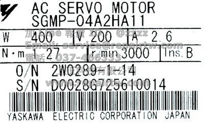 SGMP-04A2HA11 Yaskawa 安川 AC SERVO MOTOR 伺服馬達