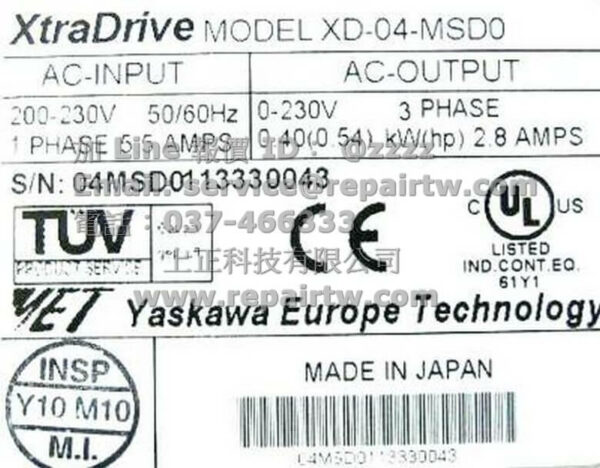 XD-04-MSD0 Yaskawa 安川 SERVOPACK 伺服驅動器